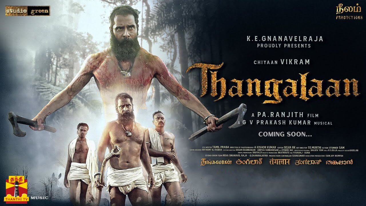 தங்கலான்' படத்தில் இணைந்த ஹாலிவுட் நடிகர்... போஸ்டர் வெளியிட்டு ...